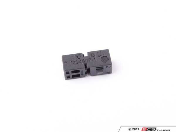 Genuine Mercedes Benz - 0025458440 - HOUSING