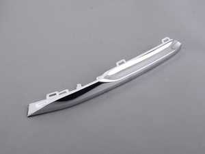 BMW F30 330i xDrive B48 2.0L Front Bumper Trim - ECS Tuning