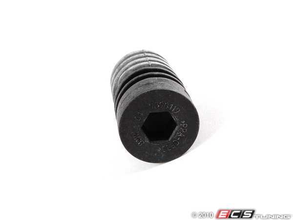 Genuine BMW - 17117590119 - Radiator Bracket - Priced Each (17-11-7-590 ...