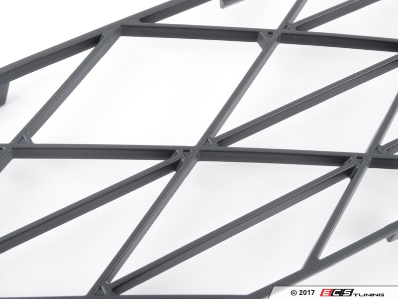 Genuine BMW - 51118038269 - E70 X5 Bumper center grille (51-11-8-038-269)