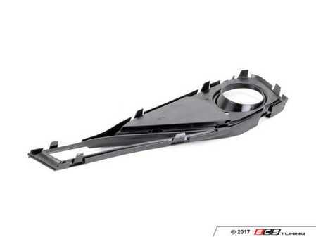 Genuine BMW - 51117294831 - Genuine BMW Intake Grille Trim (51-11-7-294 ...