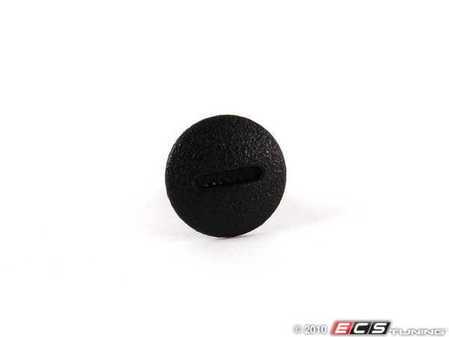 Genuine BMW - 51161932255 - Lock (51-16-1-932-255)