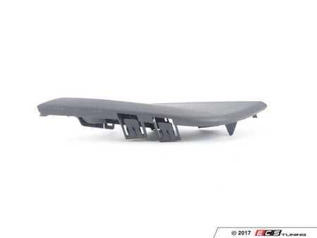 Genuine BMW - 51417292077 - COVERING LEFT (51-41-7-292-077)