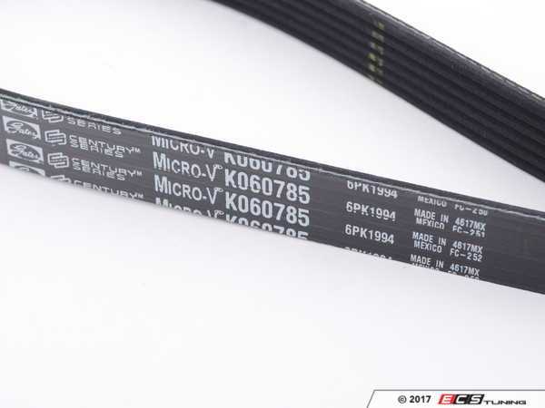 Gates - 11287628650 - Accessory Belt