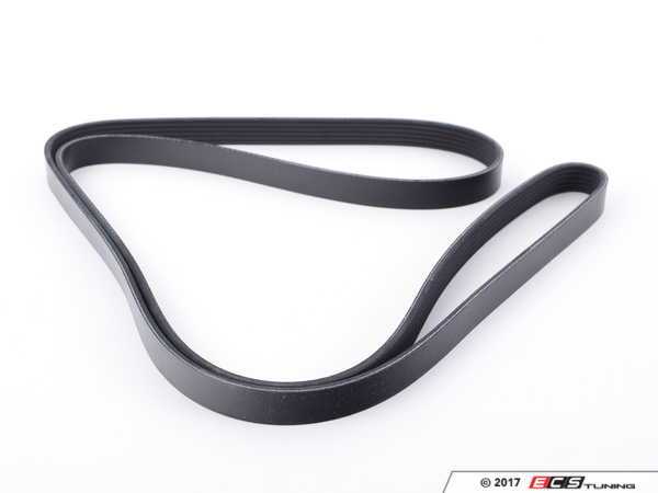Gates - 11287628650 - Accessory Belt