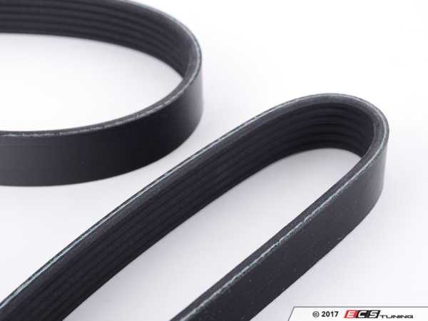 Gates - 11287628650 - Accessory Belt