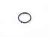 Genuine BMW - 11317534770 - O-RING (11-31-7-534-770)