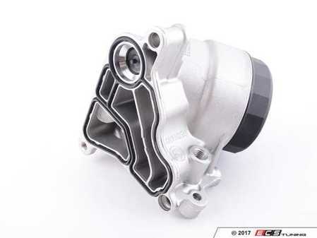 Genuine BMW - 11428683206 - Oil Filter Housing - With Cap (11-42-8-683-206)