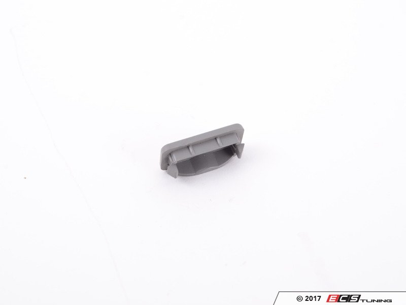 Genuine BMW - 51167157953 - COVER (51-16-7-157-953)
