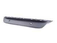 Genuine BMW - 51127227785 - E70 X5 Trim Panel - Bumper (Black) (51-12-7 ...