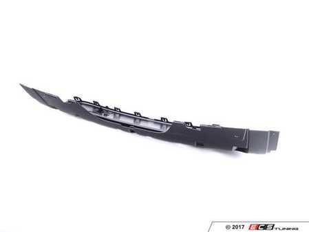 Genuine BMW - 51127227785 - E70 X5 Trim Panel - Bumper (Black) (51-12-7 ...