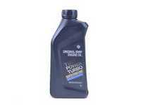 Genuine BMW - 83212365951 - BMW TwinPower Turbo 0w-30 Engine Oil - 1 ...
