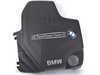 Genuine BMW - 11127636791 - Engine beauty cover (11-12-7-636-791)