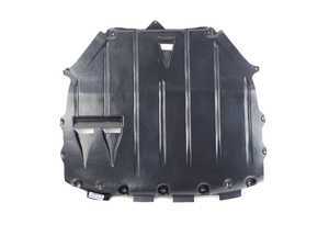 Audi TT MKII Quattro 2.0T Front Belly Pans - ECS Tuning