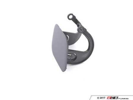 Genuine BMW - 51117210882 - FLAP PRIME COATED RI (51-11-7-210-882)