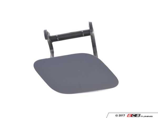 Genuine BMW - 51117210882 - FLAP PRIME COATED RI (51-11-7-210-882)