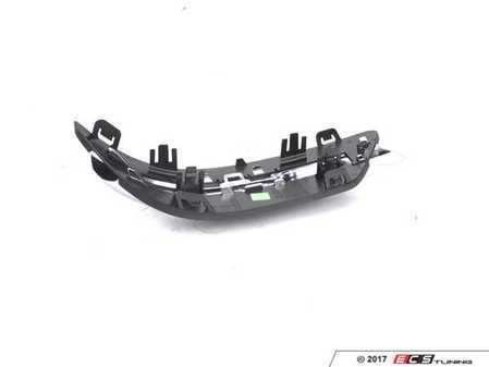 Genuine Mercedes Benz - 2048803324 - COVER BUMPER