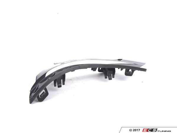 Genuine Mercedes Benz - 2048803324 - COVER BUMPER