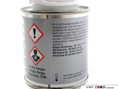 Genuine Mercedes Benz - 000989254512 - Genuine Mercedes Benz - (NO ...