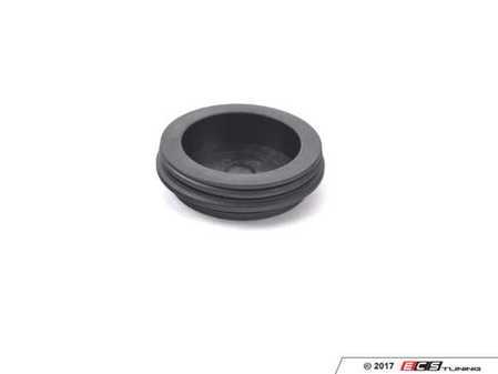 Genuine Volkswagen Audi - 06C109144 - COVER (06C 109 144)