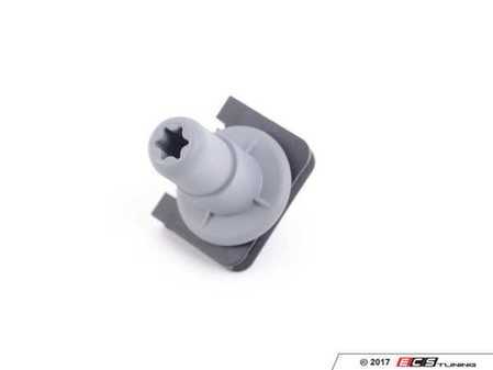 Genuine BMW - 51647200440 - ADJUSTMENT ELEMENT (51-64-7-200-440)