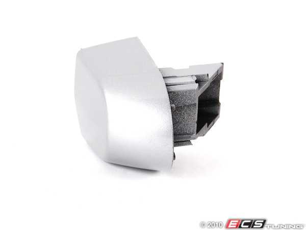 Genuine BMW - 51217162432 - COVERING, DOOR (51-21-7-162-432)