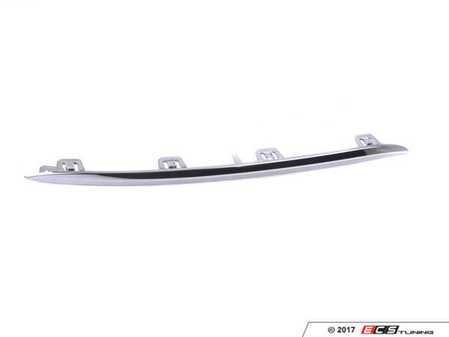 Genuine Mercedes Benz - 2058850521 - MOULDING