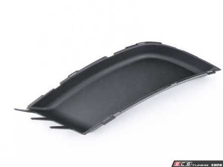 Genuine European Volkswagen Audi - 3C08539509B9 - R36 Bumper End Plate ...