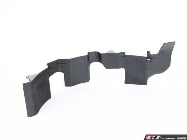 Genuine BMW - 17117857500 - FLAP FOR FAN COWL (17-11-7-857-500)