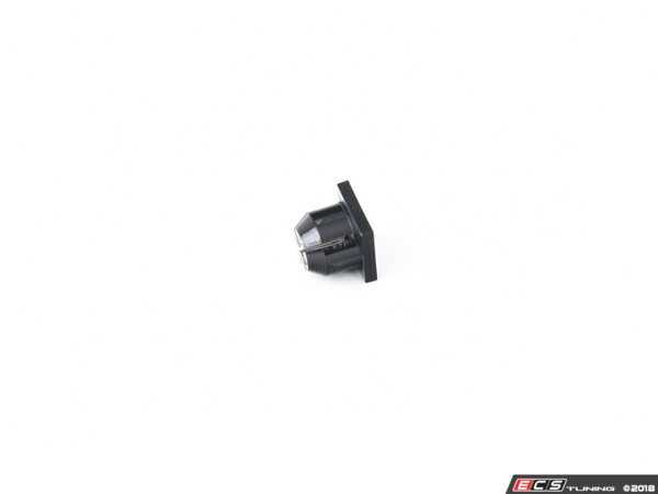 Genuine Mercedes Benz - 4609940145 - EXPANSION NU