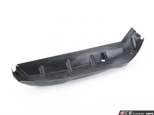 Genuine Mercedes Benz - 2048891225 - COVERING