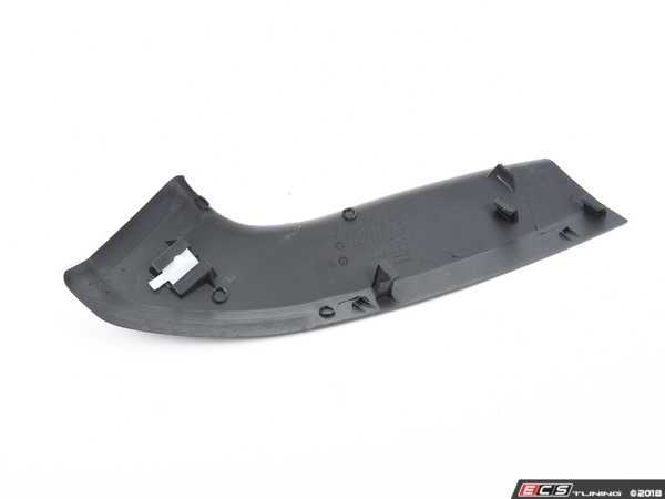 Genuine Volkswagen Audi - 4F5853268C01C - COVER (4F5 853 268 C 01C)