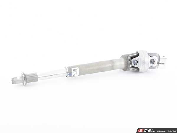 Genuine BMW - 32306859833 - SWIVEL JOINT (32-30-6-859-833)