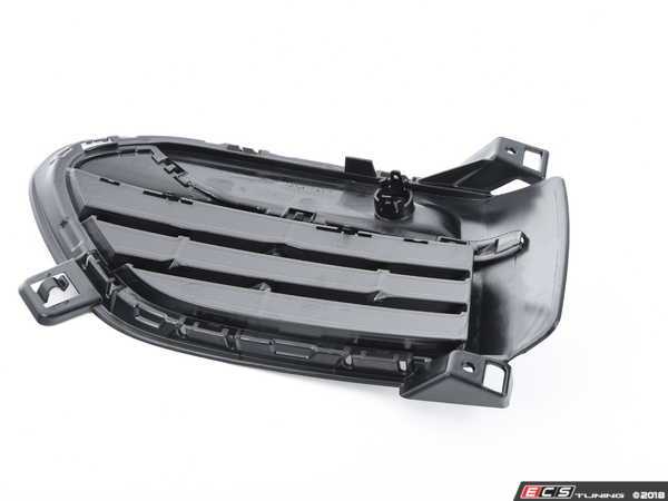 Genuine BMW - 51117319778 - GRILL, SIDE, CLOSED, RIGHT (51-11-7-319-778)