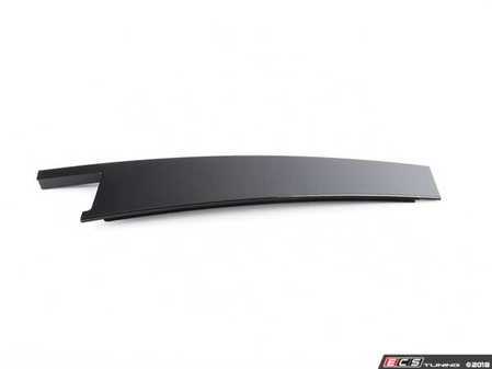 Genuine Mercedes Benz - 2136900487 - ORNAMENTAL MOLDING