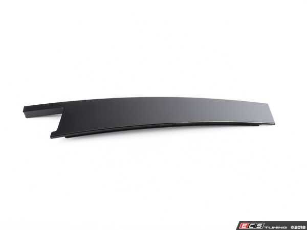 Genuine Mercedes Benz - 2136900487 - ORNAMENTAL MOLDING