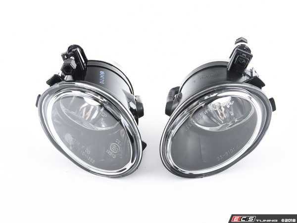 ZiZa - 63177894017KT - Fog Light Assembly - Set