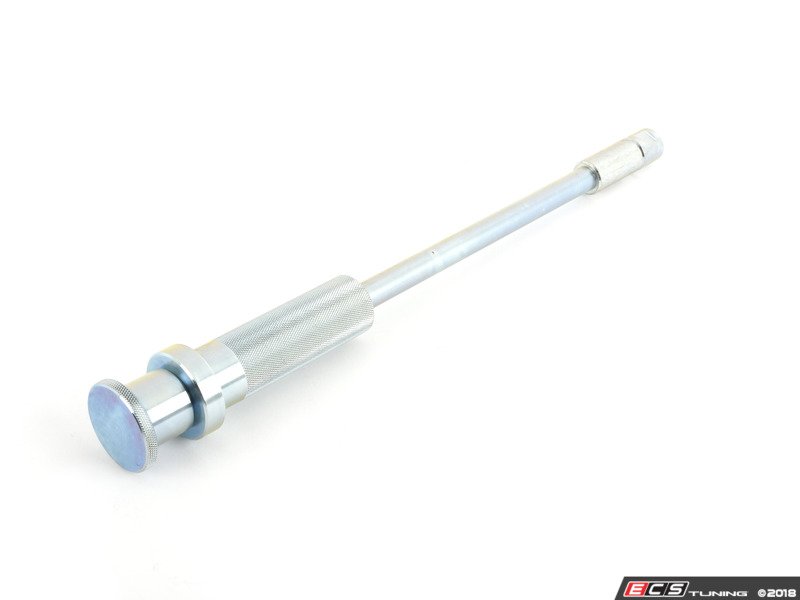 Genuine BMW - 83300493321 - EXTRACTOR (83-30-0-493-321)