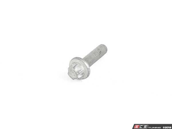 Genuine BMW - 07119907333 - STAR-SOCKET SCREW (07-11-9-907-333)