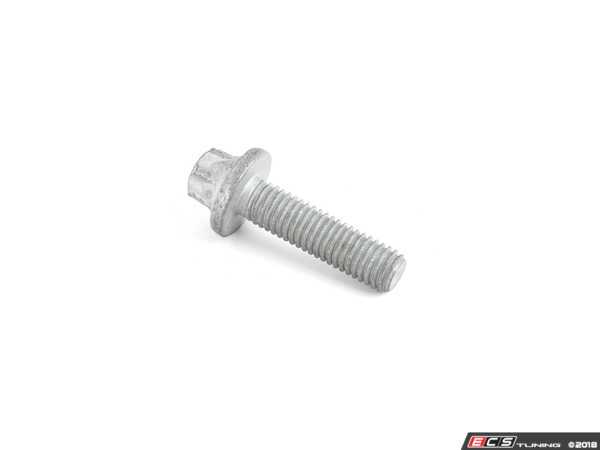 Genuine BMW - 07119907333 - STAR-SOCKET SCREW (07-11-9-907-333)