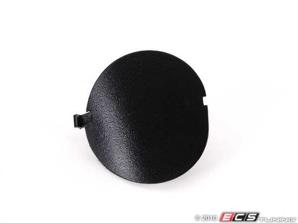 Genuine BMW - 51167110993 - E53 X5 Set Cover - Black (51-16-7-110-993)