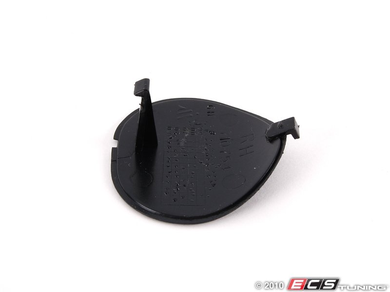 Genuine BMW - 51167110993 - E53 X5 Set Cover - Black (51-16-7-110-993)