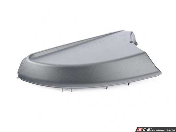 Genuine Mercedes Benz - 2048110507 - ORNAMENTAL C