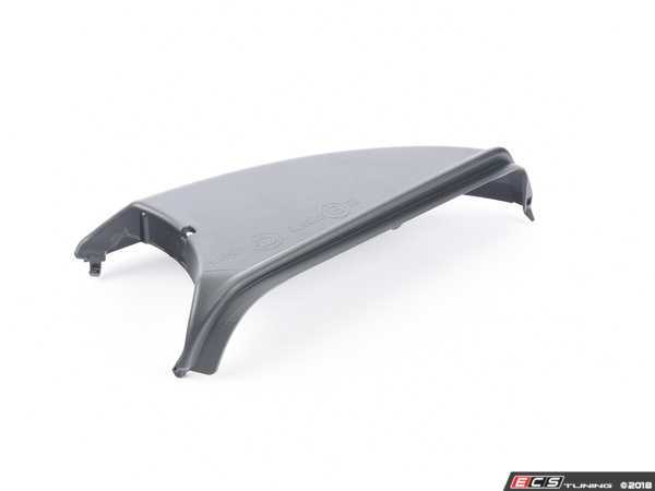 Genuine Mercedes Benz - 2048110507 - ORNAMENTAL C