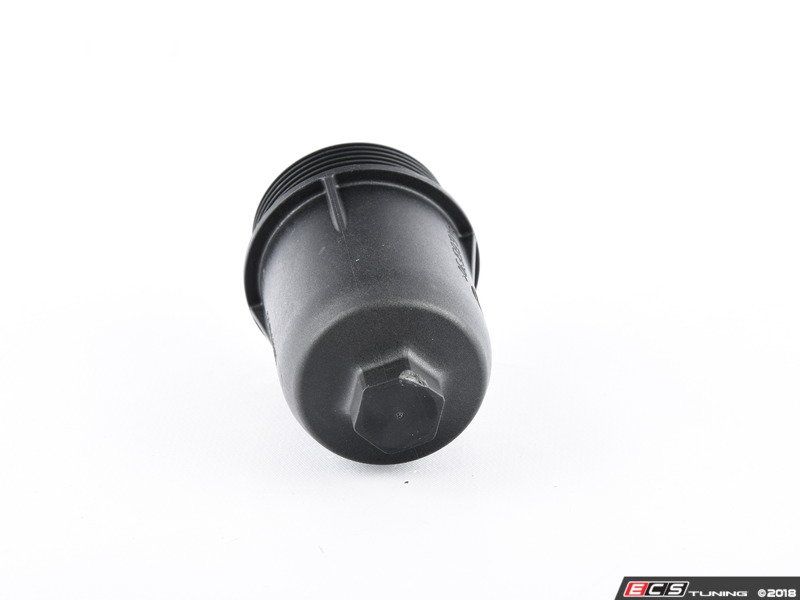 Genuine Volkswagen Audi - 0B5325240C - COVER (0B5 325 240 C)
