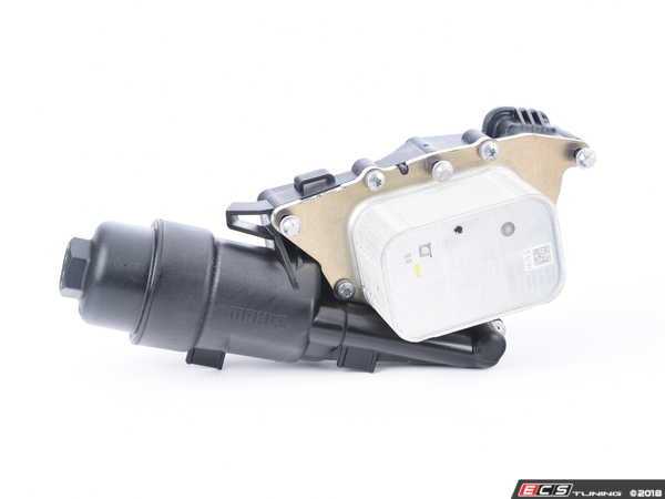 Genuine BMW - 11428585235 - Oil Filter Housing (11-42-8-585-235)