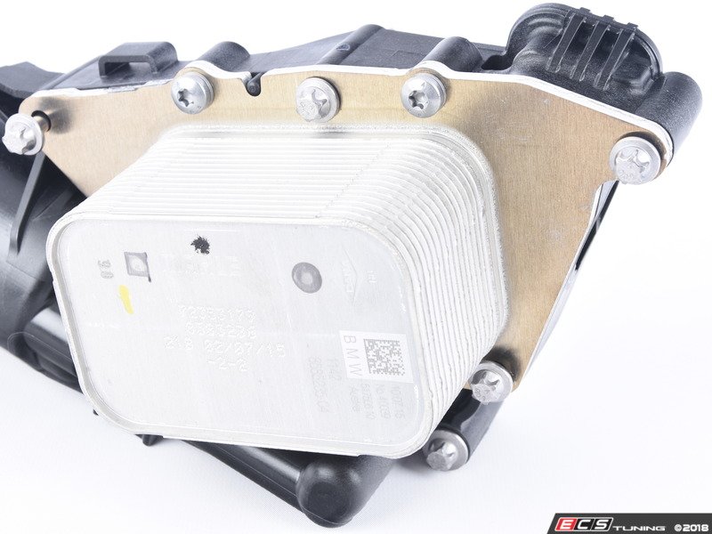 Genuine BMW - 11428585235 - Oil Filter Housing (11-42-8-585-235)