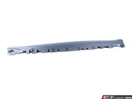 Genuine BMW - 51778058507 - DOOR SILL COVER, PRIMED LEFT (51-77-8-058-507)