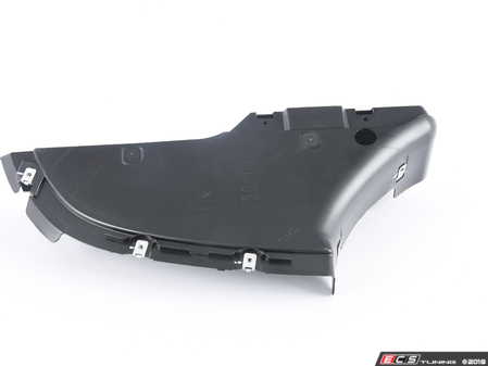 Genuine BMW - 51757258047 - UNDERBODY PANELLING, (51-75-7-258-047)