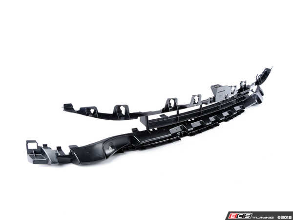 Genuine BMW - 51117294657 - INSERT, AIR INTAKE, CENTER (51-11-7-294-657)